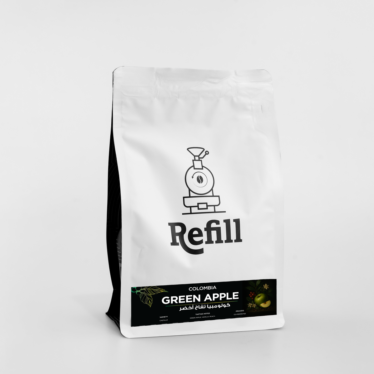Ethiopia Hambella Deri - اثيوبيا هامبيلا | Refill Roastery – Refill ...