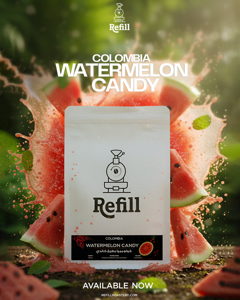 Ethiopia Hambella Deri - اثيوبيا هامبيلا | Refill Roastery – Refill ...