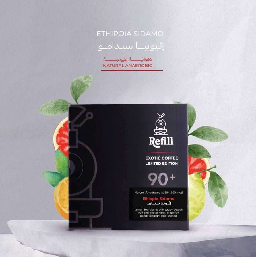 Buy Coffee Online - القهوة | Refill Roastery